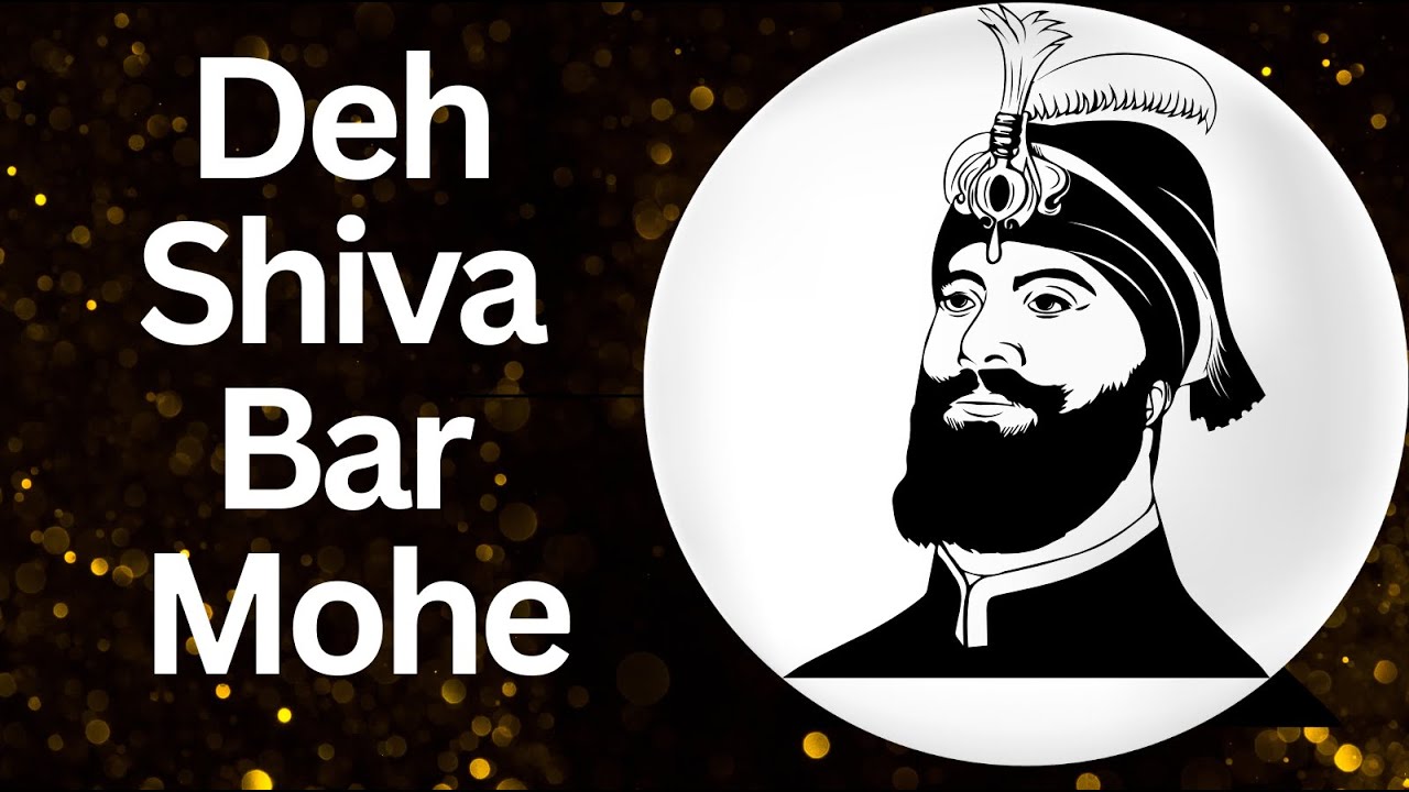Deh Shiva Bar Mohe | Guru Gobind Singh Ji | Hindi–Punjabi–English Rap | Warrior Prayer