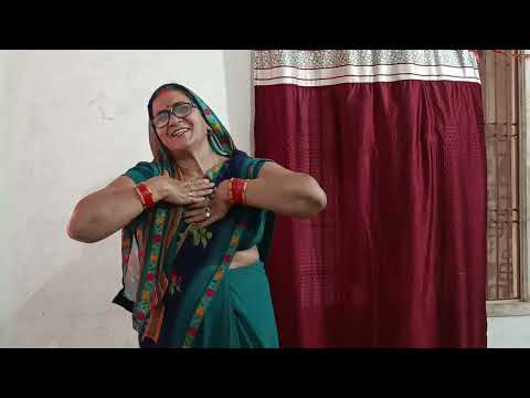 गांव की औरत का धमाकेदार डांस || कंगवा बोलिया बोलयी अब का करी 😍