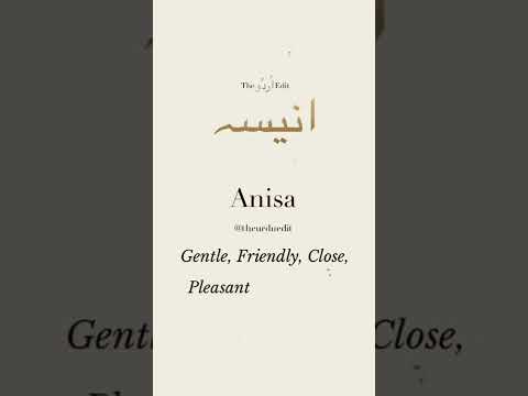 How To Write Anisa In Urdu | Anisa (انیسہ) Naam Ka Matlab | Urdu Whatsapp Shayari Status #Shorts