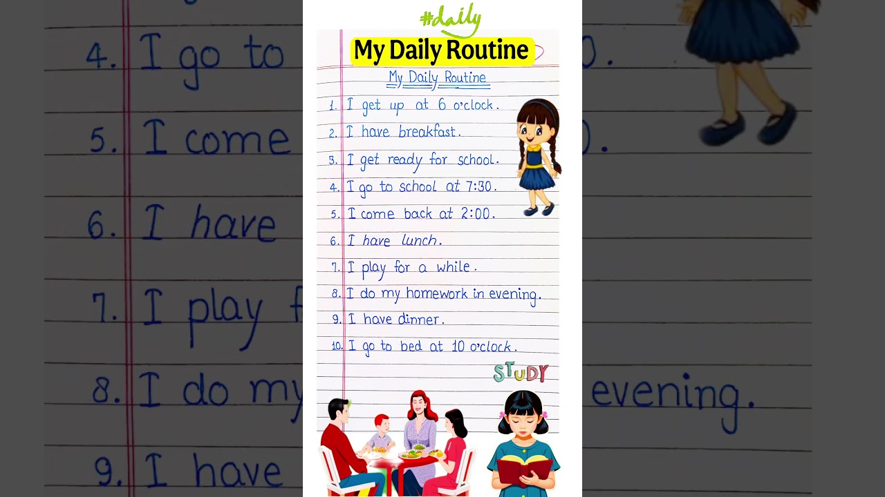 my daily life essay || essay on my daily life || 10 lines on my daily routine || My daily life ||