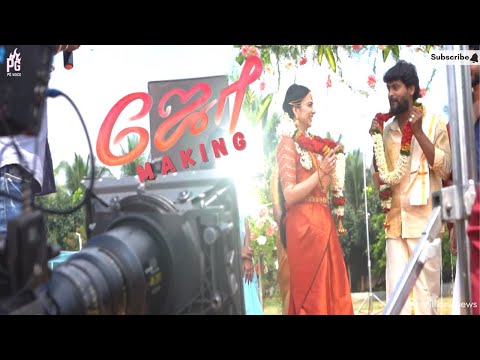 Joe ( ஜோ ) 2023 Movie Making Scene l Behind the scenes l love movie making #lovemovies #joe