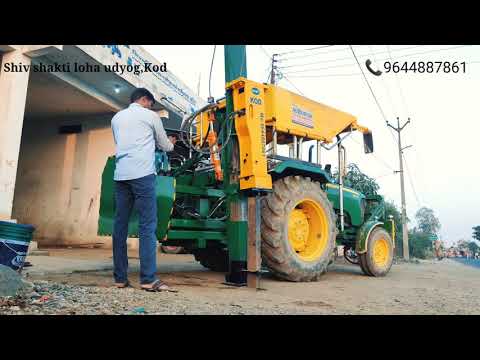 Tractor Mounted Drilling Rig at Best Price in India