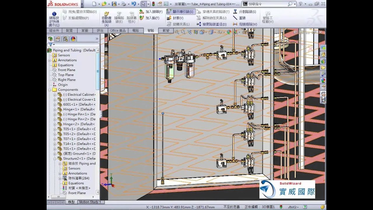 SolidWorks 2013 What's New - Routing