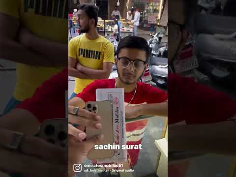 iphone 12pro sold call for deals 9825112500 surat gujarat