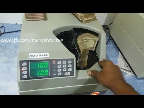 Maxsell Currency Counting Machines - Latest Price, Dealers & Retailers ...