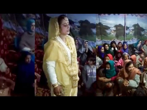 Kashmiri Dulhan / Bride | Kashmir wedding song latest 2020