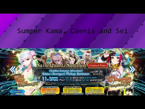 Fate Grand Order Summer Kama Caenis and Sei