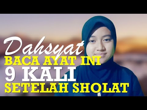 DAHSYAT KEUTAMAAN SURAH ASY SYURA AYAT 19