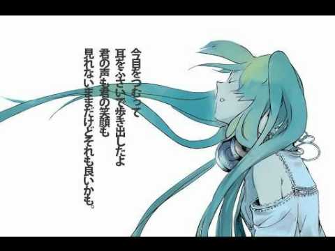 Powapowa-P | Wiki | Vocaloid Amino
