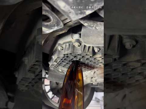 S350 Engine Oil Replacement!
