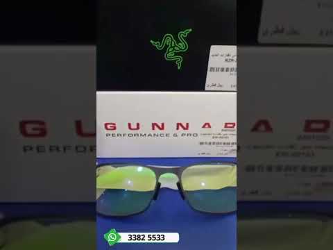 GUNNAR EYE GLASSES- Available Now at Technical Care Center Doha, Qatar, #shorts #gunnar #eyeglasses