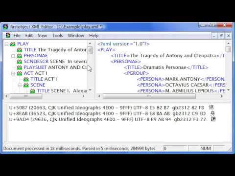 firstobject free XML editor "foxe" programmable XML tool edits and formats big XML