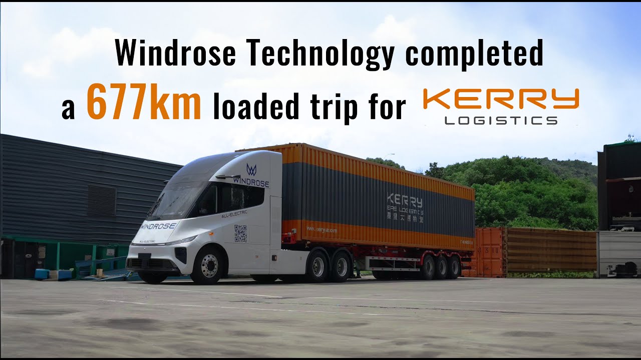 中國新創品牌Windrose電動大卡車，將在美國巿場直接挑戰特斯拉！ | 癮車報