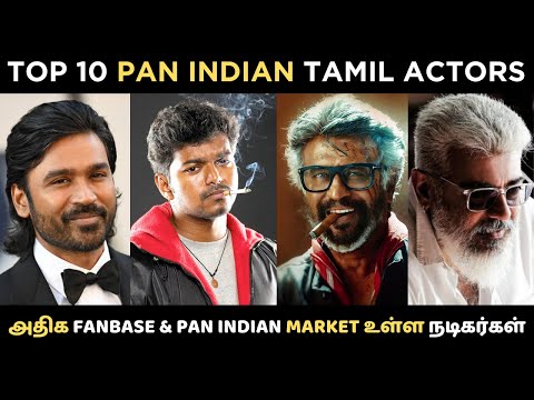 Top 10 Pan Indian Tamil Actors💥Top 10 தமிழ் நடிகர்கள் 2024 | Best Actors In India | Cini Platform |