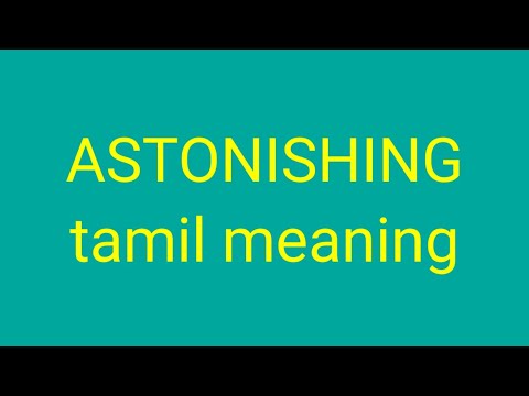 ASTONISHING tamil meaning/sasikumar