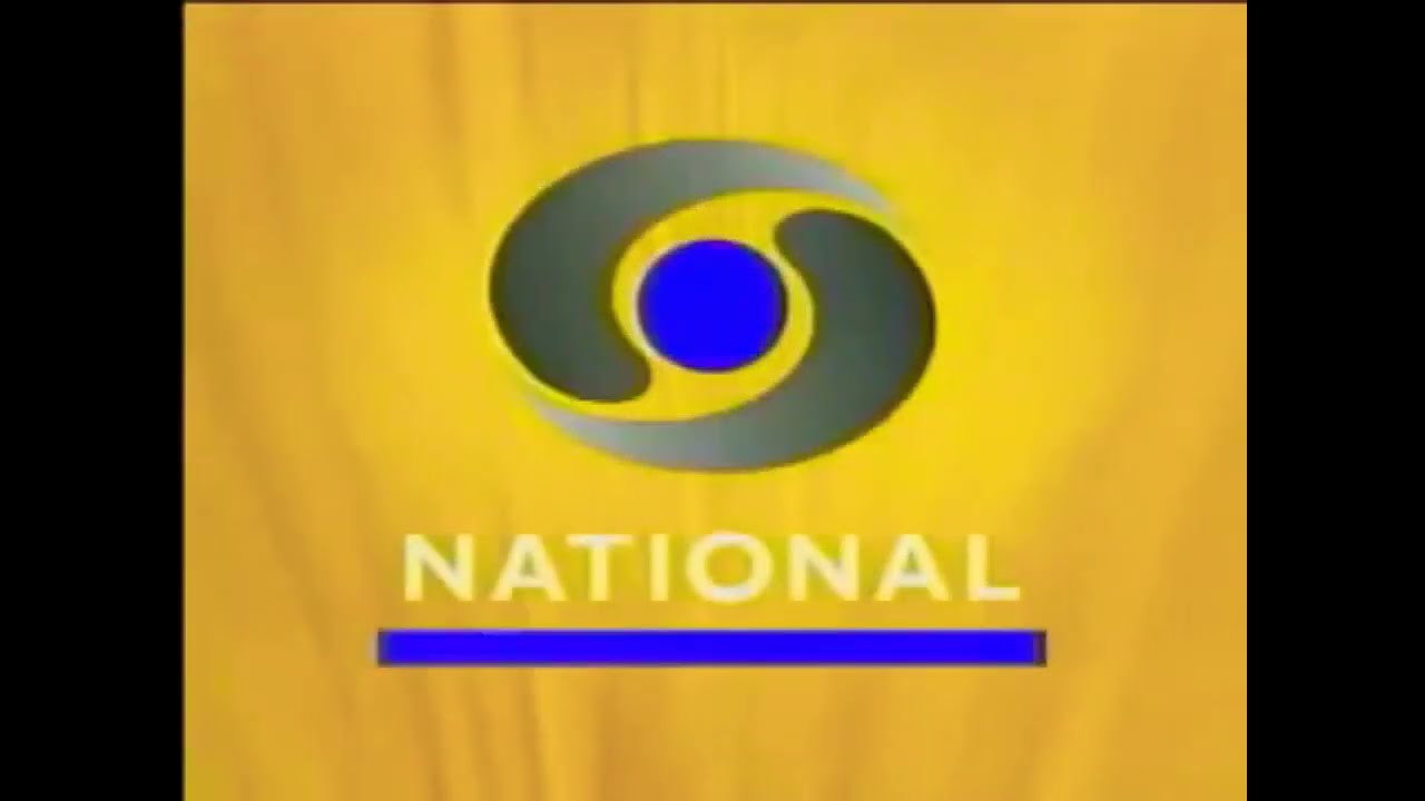 DD1 Ident 1995 - 2001