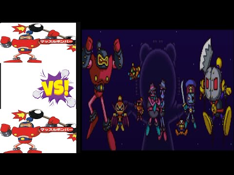 Super Bomberman 5 - Player 1 Muscle Bomber And Player 2 Muscle Bomber Vs All Bosses Fight Ending