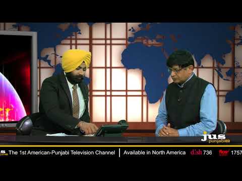 (#6) After Effects of Referendum 2020 in London || AAJ DA MUDDA (US) - 13 AUG 2018