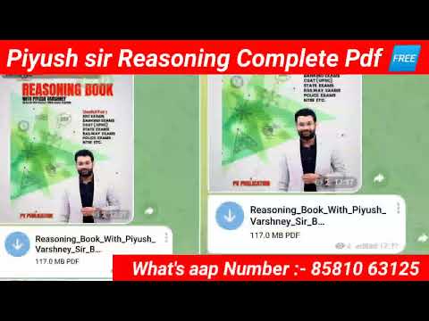 piyush varshney sir reasoning book pdf free download | piyush sir reasoning book pdf download