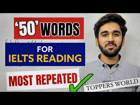 MOST REPEATED WORDS IN IELTS READING | SYNONYMS FOR IELTS | IELTS READING