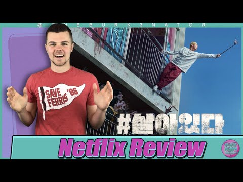 #Alive (2020) Netflix Zombie Movie Review