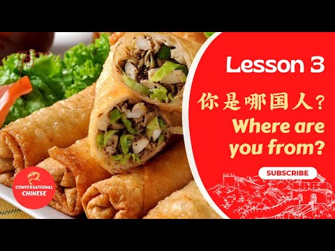 Lesson 3 Beijing Food Festival Beginner Chinese Course | Learn Chinese for Beginners