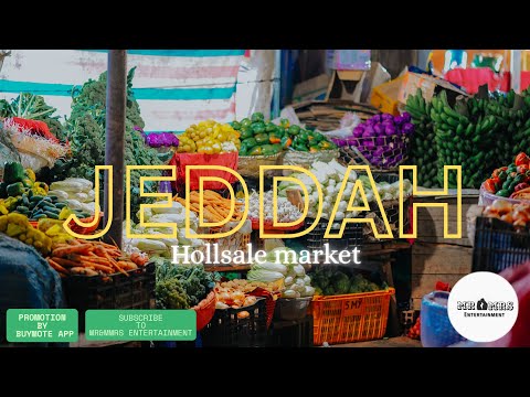 சவூதி அரேபியா காய்கறி மார்க்கெட் / Saudi Arabia wholesale market #housedriverlife #buymote