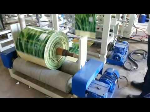 Gusset Machine at Best Price in India