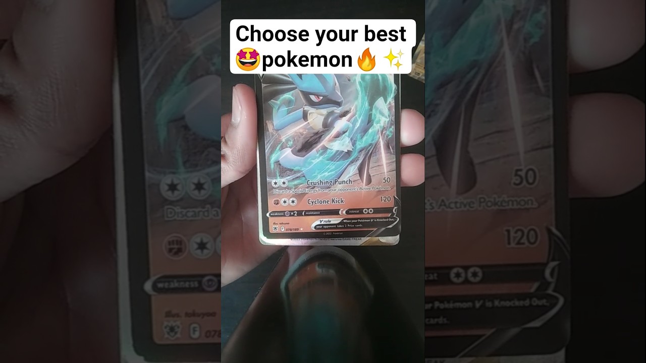 This is your😖card if you scroll🔥🔥🔥#pokemon#pokemoncards#shorts