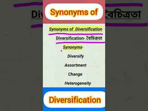 synonyms of diversification