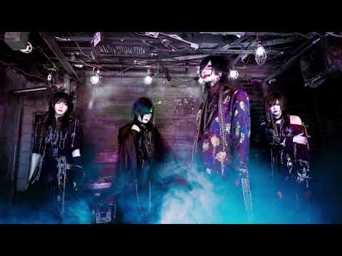 Deigan profile | 泥眼プロフィール | vkgy (ブイケージ)