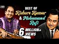Rafi Kishore Duets Watch HD Mp4 Video Download Free