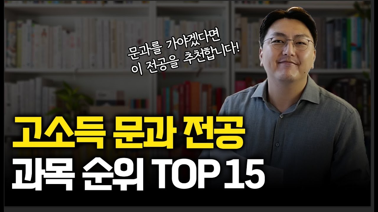 AESF 에이세프 글로벌 캠퍼스