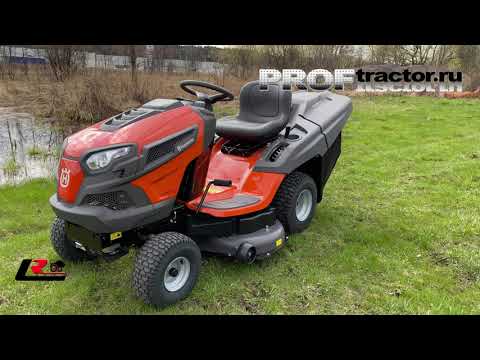 Садовый трактор Husqvarna TC 242T