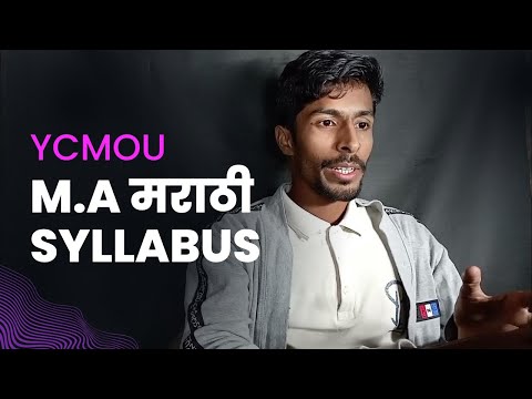 MA Marathi First Year Syllabus, Ycmou M.A Marathi Syllabus