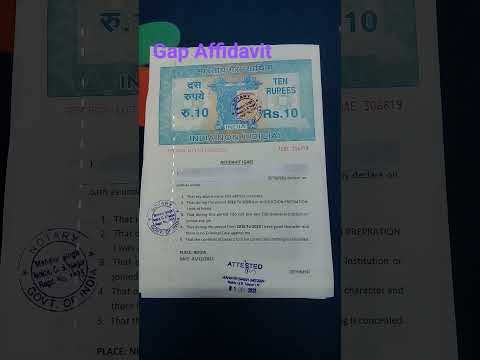 Gap AFFIDAVIT , gap certificate