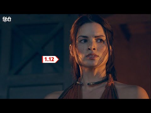 spartacus season 1 episode 12 || crixus humiliation || spartacus blood and sand || spartacus explain