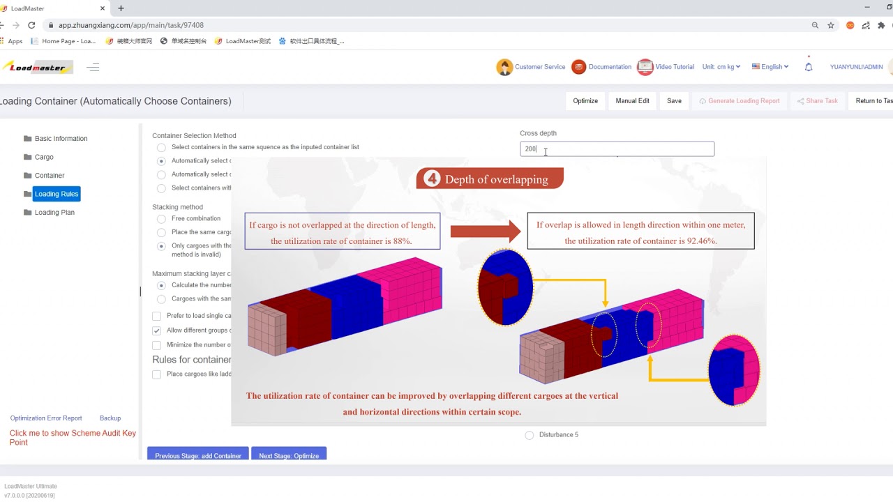 LoadMaster Tutorial 1: Load Multiple Cargoes into Containers