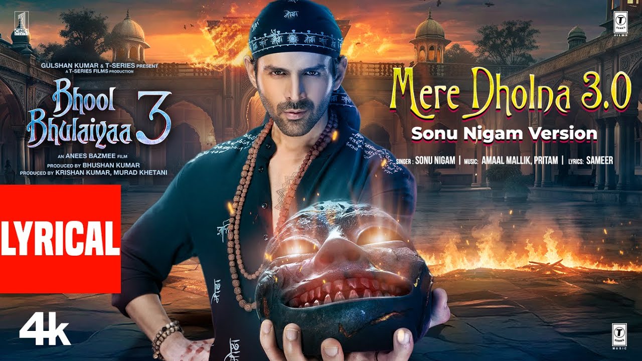 Mere Dholna 30 by Pritam from India | Popnable
