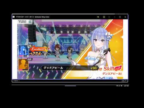 THE iDOLM@STER SHINY COLORS PC GAMEPLAY 2025 05 18 00 05 39