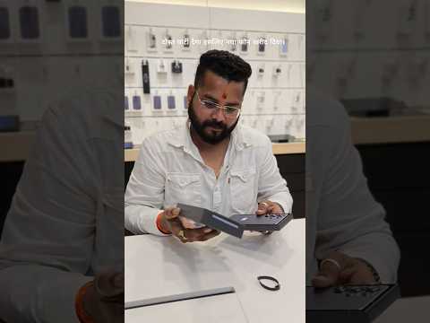 Hindustani Bhao samsung s25 ultra unboxing #unboxing #samsungs25ultra #shorts #ytshorts #viralvideo
