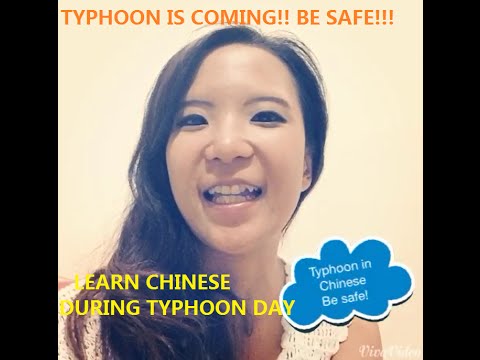 How to say "typhoon" in Chinese