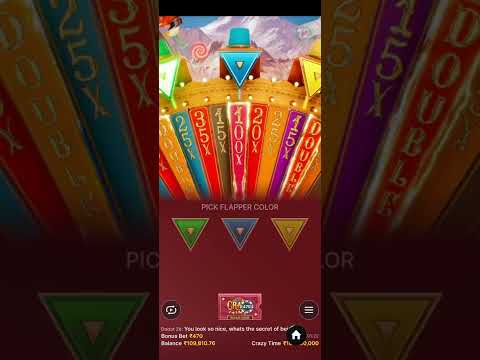 game khelne ke liye comment mein apna number de