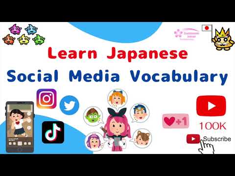Learn Top 10 Japanese Social Media Vocabulary - Learn Japanese Online!