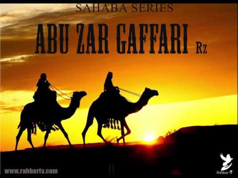 SAHABA SERIES - ABU ZAR GIFFARI