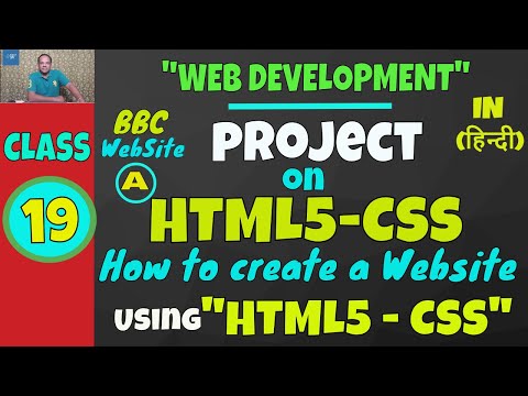 Learn HTML5 CSS PROJECT || How to use CSS with HTML5 || Web Development Classes in hindi - Mind ...