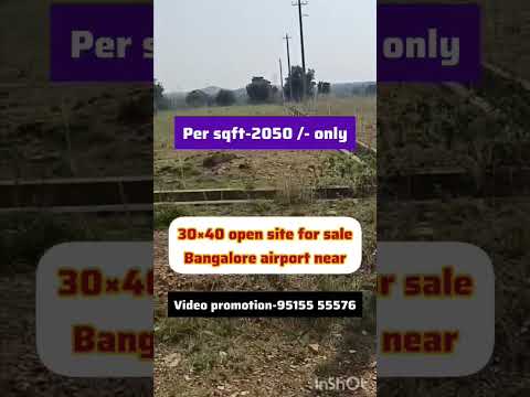 30x40 Open Site for Sale || Near Bangalore Airport || Jangamakote