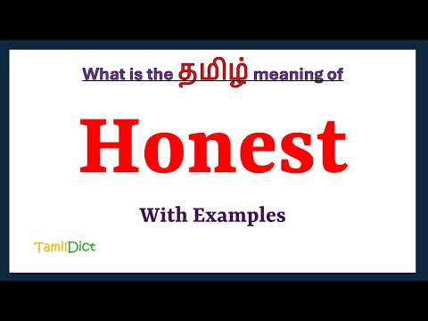 Honest Meaning in Tamil | Honest in Tamil | Honest in Tamil Dictionary |