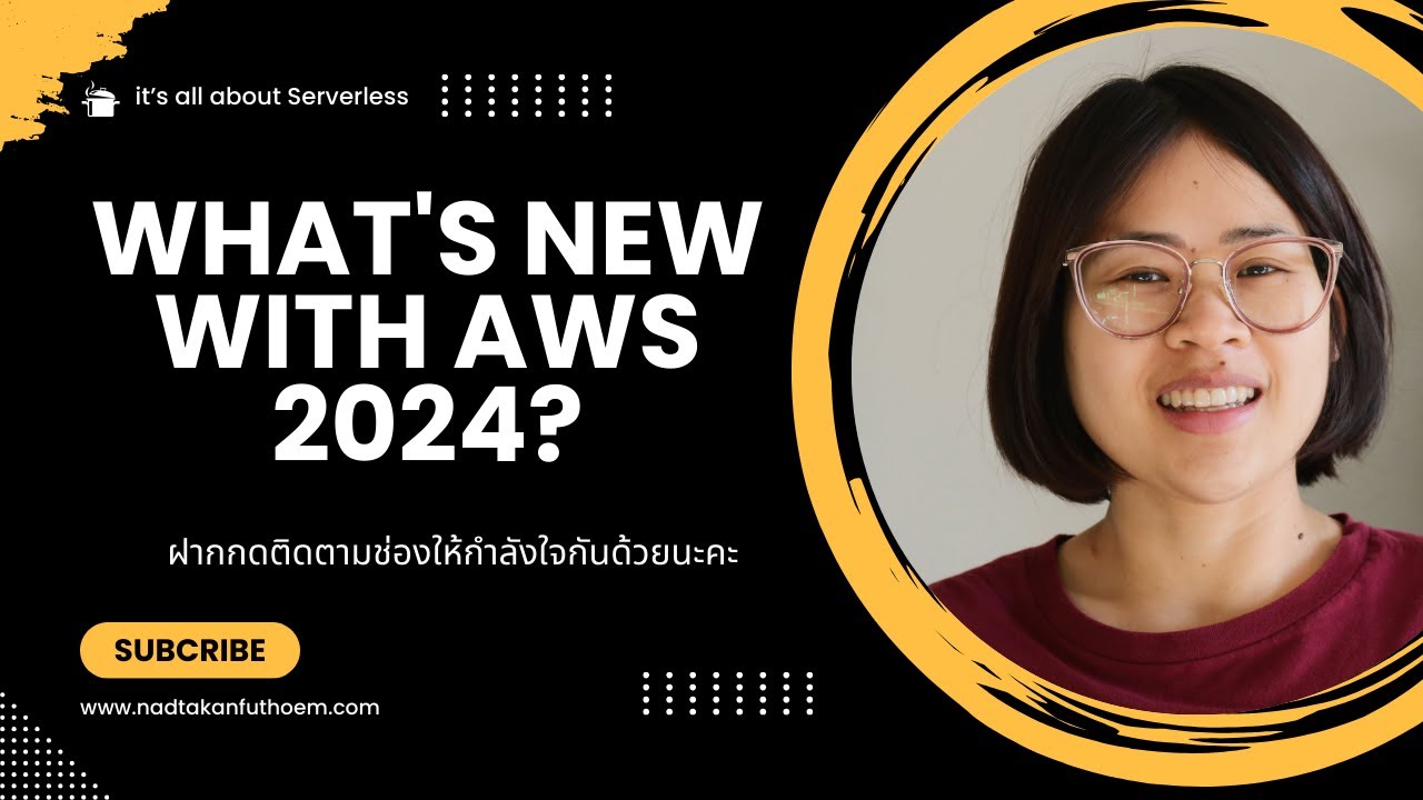 AWS Lambda now supports function-level configuration for recursive loop detection (TH)