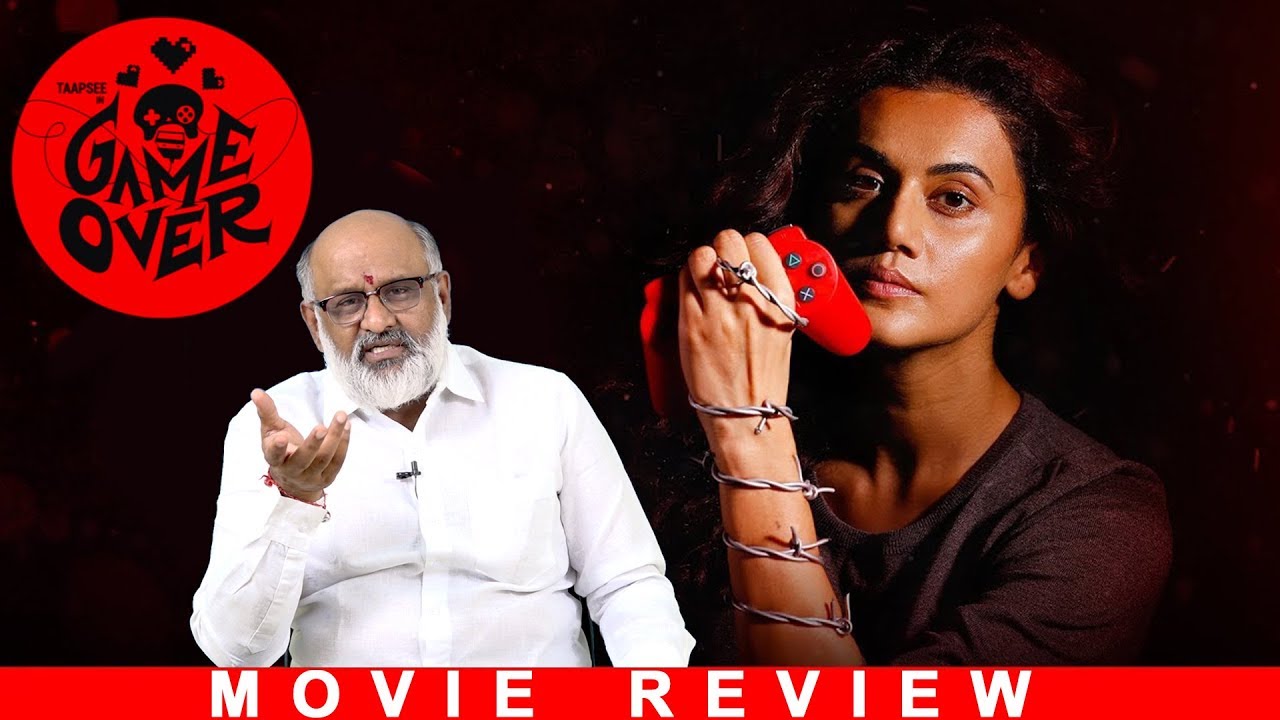 Game Over Movie Review By Venkat | Taapsee Pannu,Vinodhini Vaidyanathan | Ashwin Saravanan